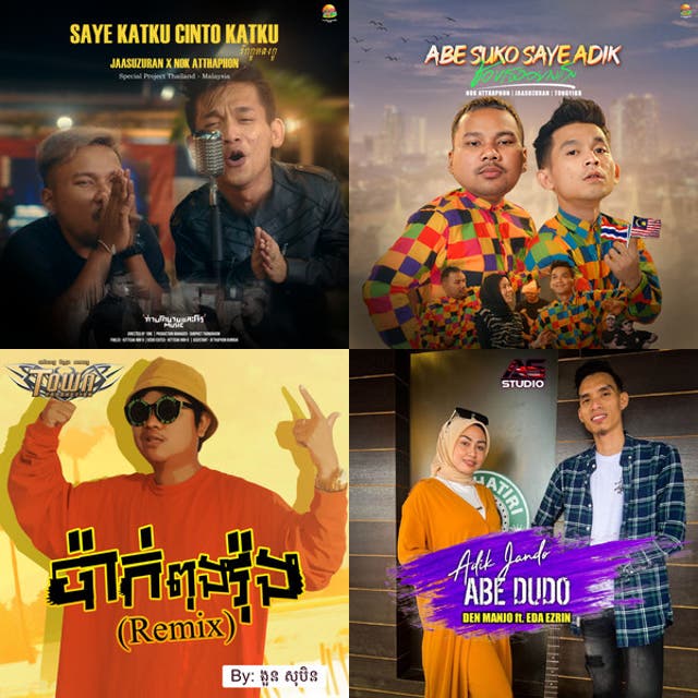 SAYE KATKU CINTO KATKU (รักกูหลงกู) - playlist by nazlenza | Spotify