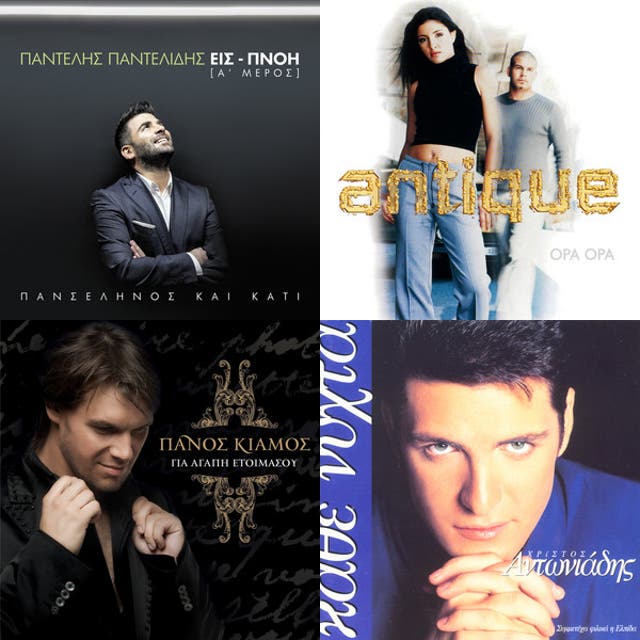 Best of Greek Music (Party Mix) - playlist by Luke Ivanov | Spotify