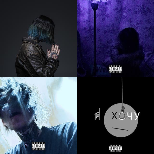 Высшая форма проявления отчаяния. - playlist by Hypocrisy. | Spotify