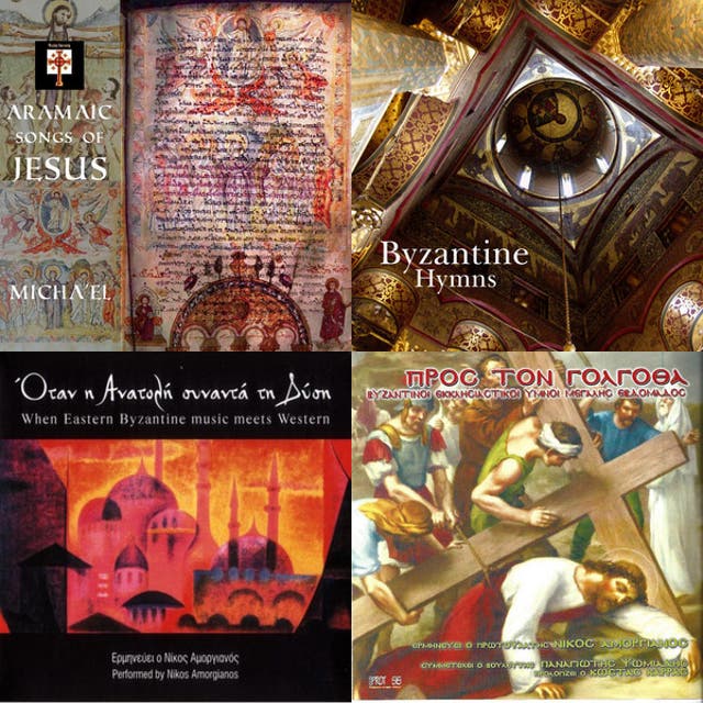 Aramaic Songs Of Jesus - playlist by Uneven Ears | Spotify