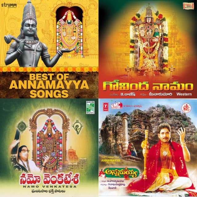 Venkateswara Swamy songs - playlist by Thejaswi karla | Spotify