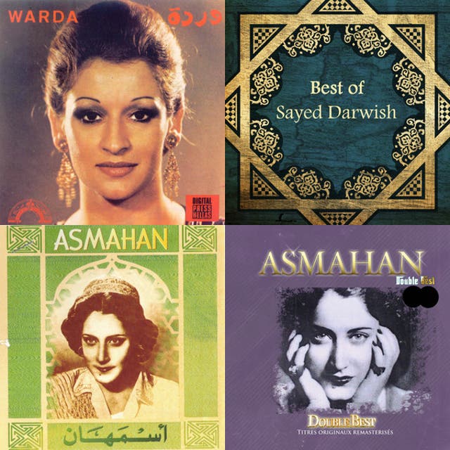 Old Egyptian Songs - playlist by Alaa Nader | Spotify