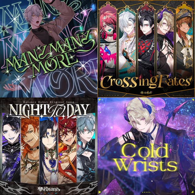 FSP EN - playlist by ArtisticGamer | Spotify