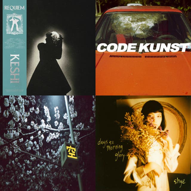 eaten or rotten - playlist by riot | Spotify