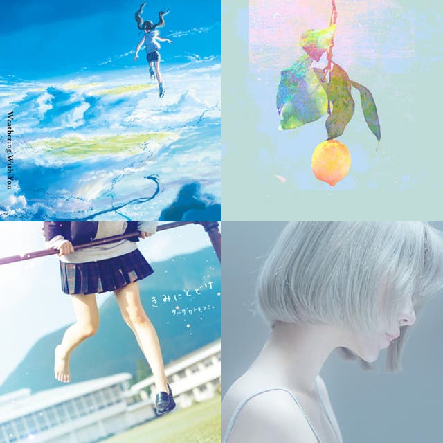 好想告诉你 - playlist by OJ | Spotify