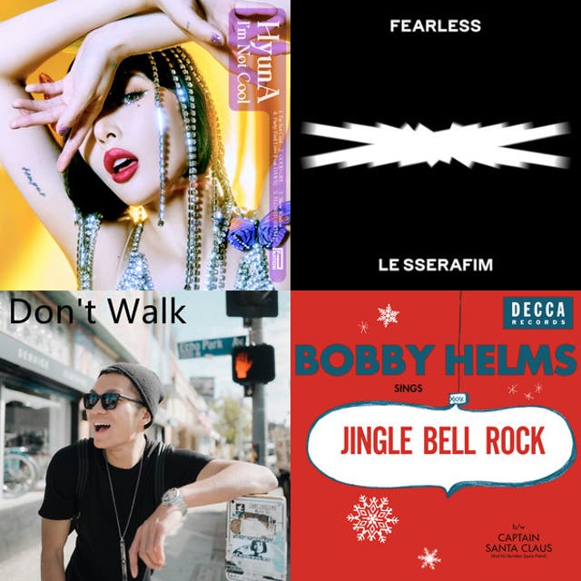 FEARLESS - playlist by 嘉偉 | Spotify