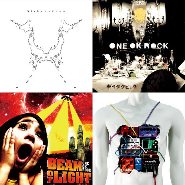 One Ok Rock All Albums - playlist by Slickknife | Spotify