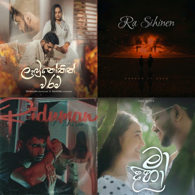Labunothin Waram - playlist by Kaveesha | Spotify