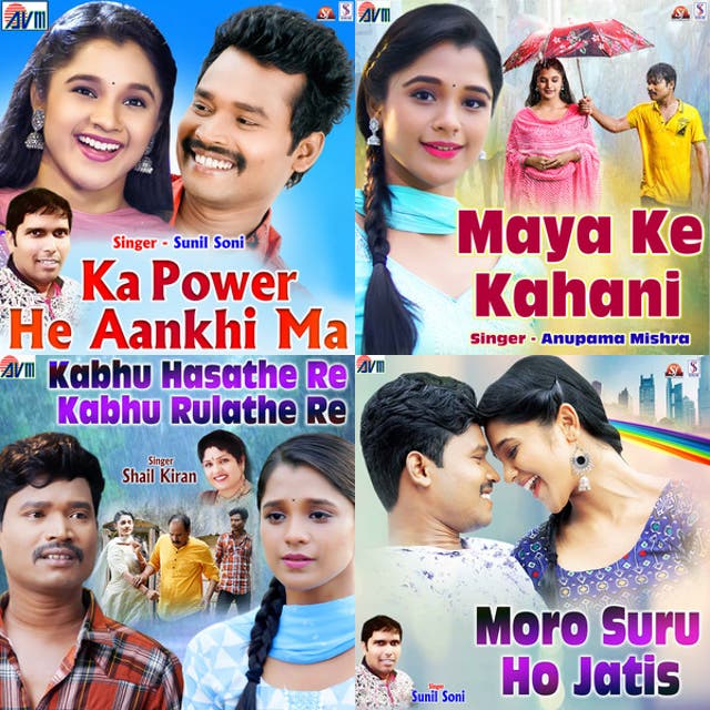 CG new X Old songs mix - playlist by RAJU_SAHU_001 | Spotify