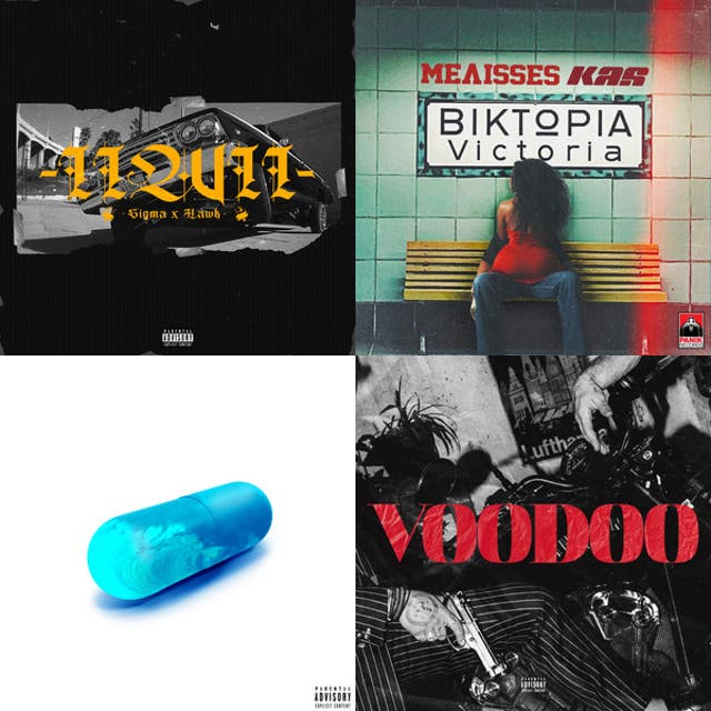 papapap - playlist by Dimitrakarra | Spotify