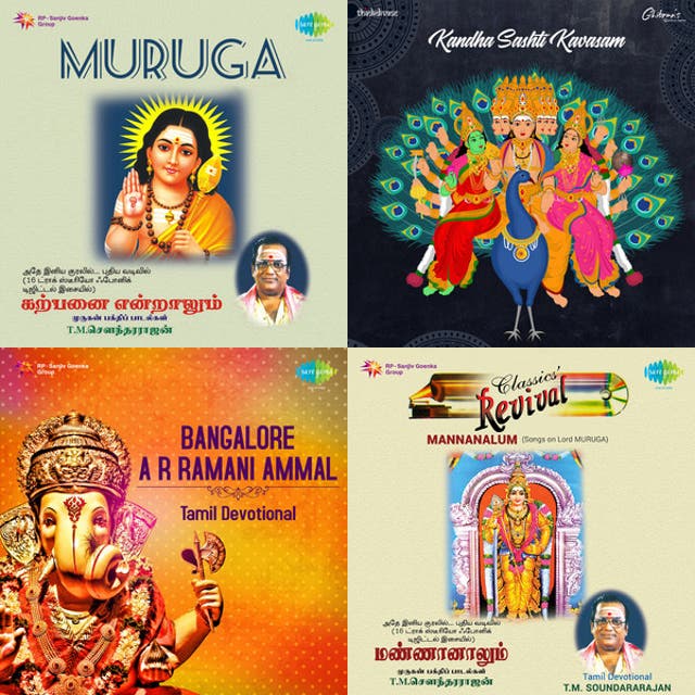Murugan Samy songs - playlist by Ilandasan | Spotify