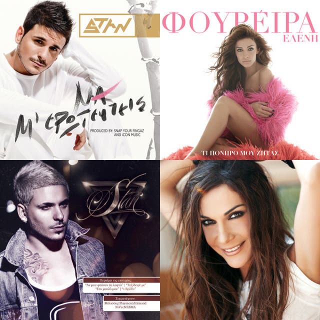Greek hits 2010s - playlist by Anastasialamprou | Spotify