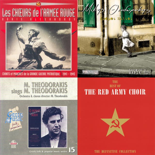 Το σφαγειο - playlist by Michalis Moraitis | Spotify