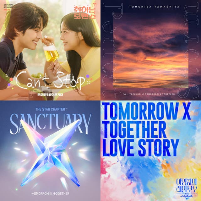 Can´t Stop (F) - playlist by TXT STREAM BASE | Spotify