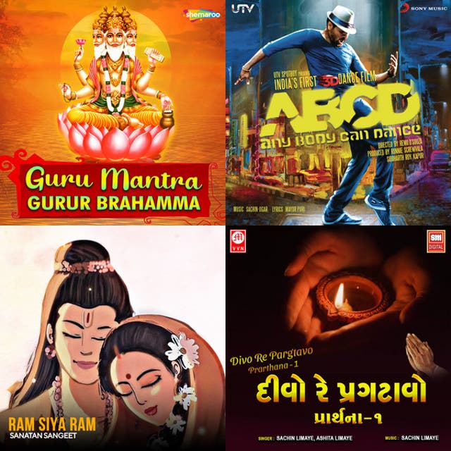 Jay shree Ram dj songs - playlist by 316y6bd4jd7ximn2dp6duykmwqhe | Spotify