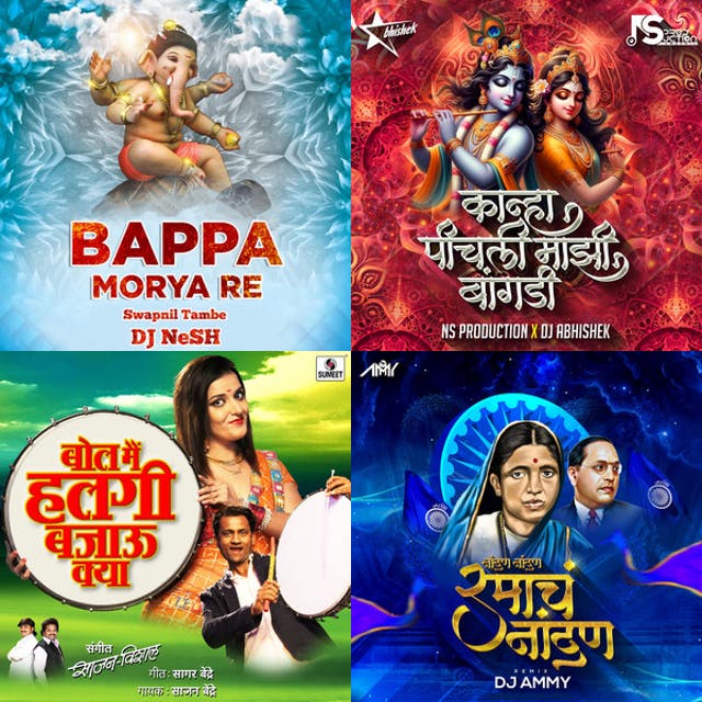 Top artists of Marathi Remix music genre - Chosic