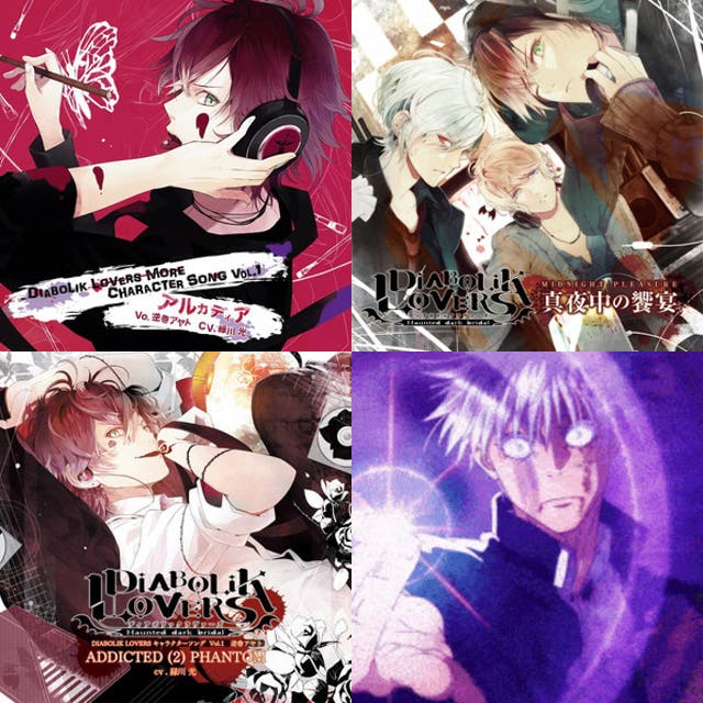 Mr. SADISTIC NIGHT - playlist by Luaestelar | Spotify