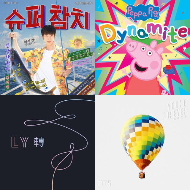 BTS for Kids - playlist by JTheRapLunatic | Spotify