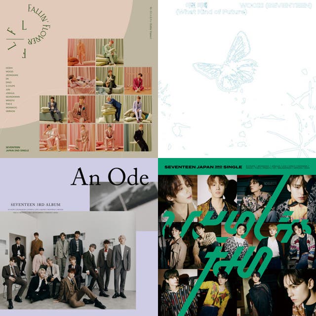 SVT songs for sad days - playlist by ariesaffin | Spotify