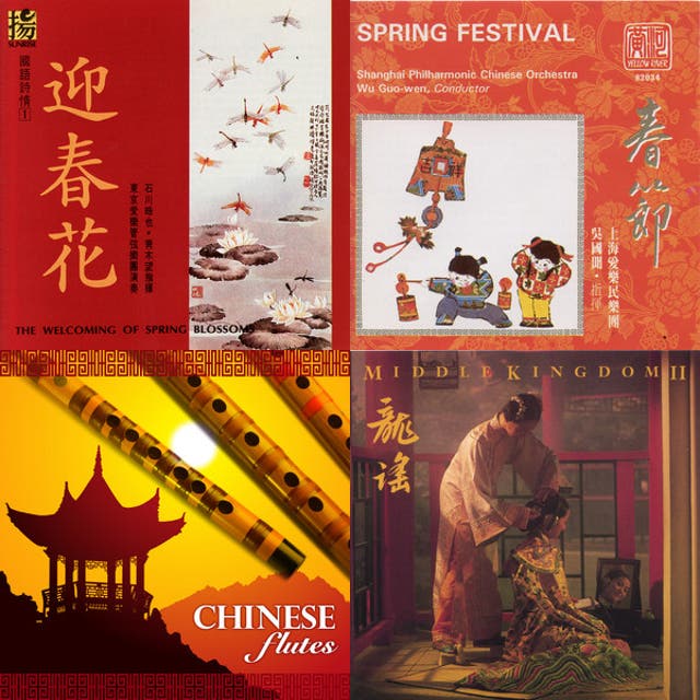 Chinese Spring Festival Instrumental Collection - playlist by Lim Yu ...
