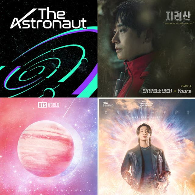 Dreamer+Jin_12(Jin) - playlist by MiskaTonic | Spotify