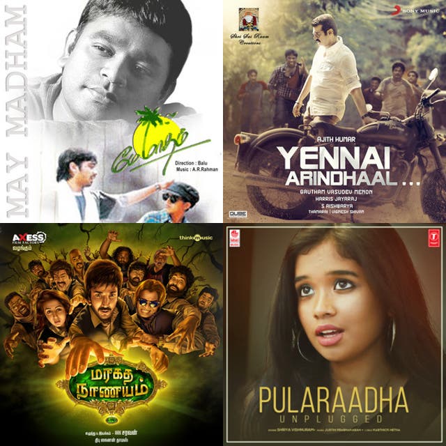 Saree songs - playlist by Champagne kanmani | Spotify