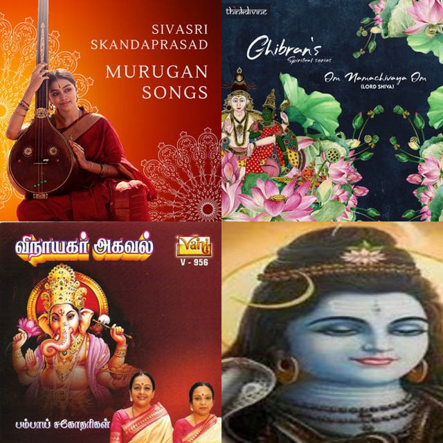 Sivan Slogams - playlist by BAALAA TRAVEL CARE | Spotify