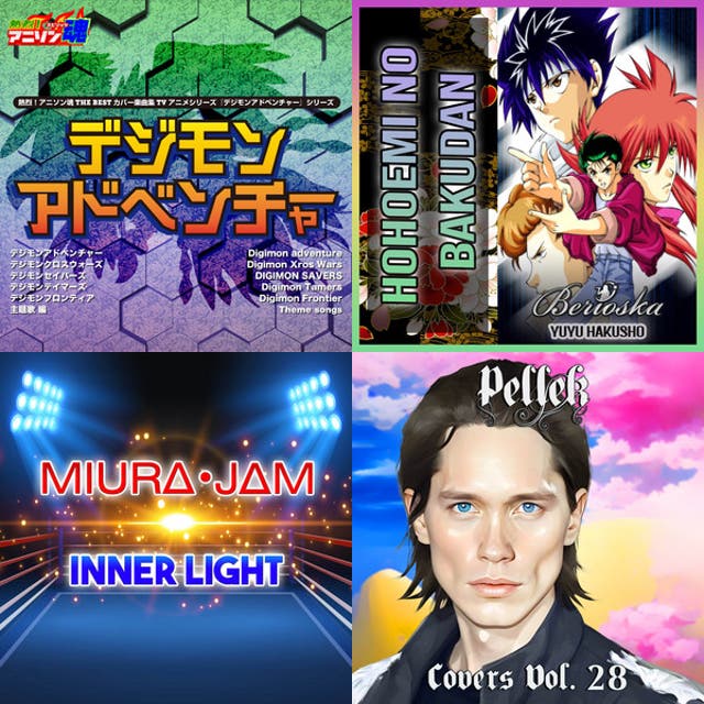 BATANG 90 S ANIME THEME SONGS Playlist By Ian Christian Cotara Spotify