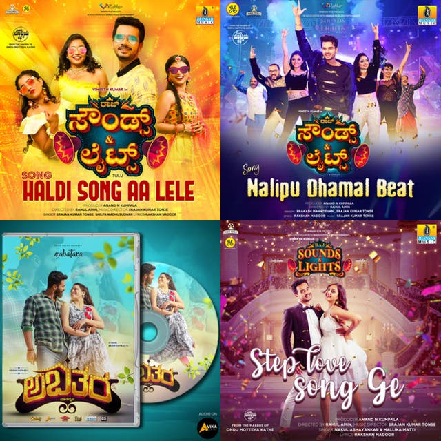 TULU HIT SONGS - playlist by Jaypreeth | Spotify