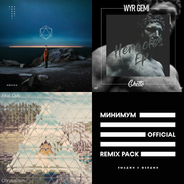 We are back - playlist by Chelsea | Spotify
