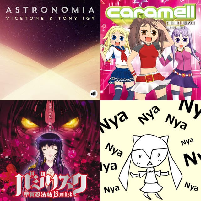 ネットで有名な曲 / Meme Songs for famous in Japan - playlist by ｵﾌﾄｩｰﾝ | Spotify