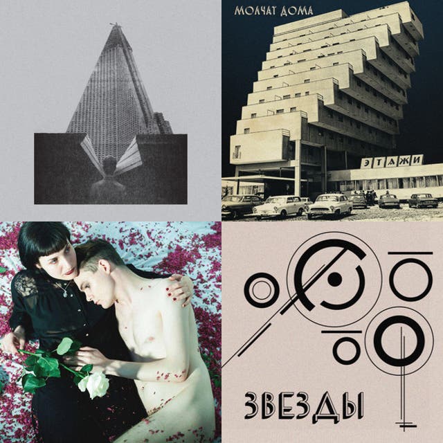 Molchat Doma & Lebanon Hanover - playlist by Luke Tomkinson | Spotify