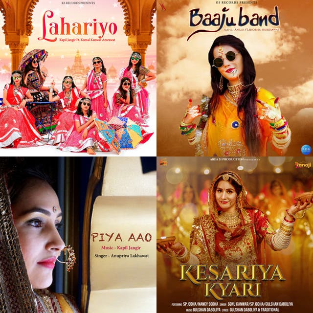 Rajputi songs - playlist by Keshvendra Singh Rathore | Spotify