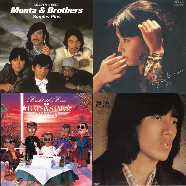 1980年 邦楽ヒット曲 - playlist by Muuchin | Spotify