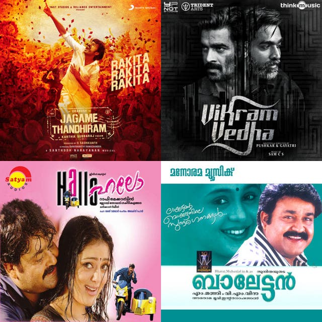 Vellamadi Vibe💫🍻 - playlist by SreeNatH💫 | Spotify
