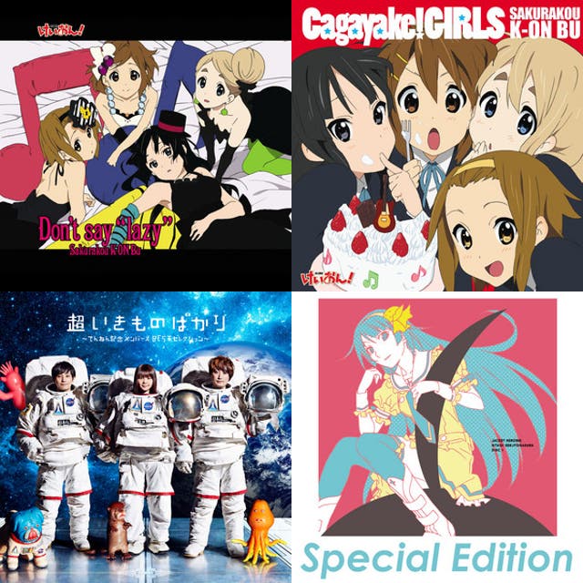 all my japanese music - playlist by Anthony | Spotify