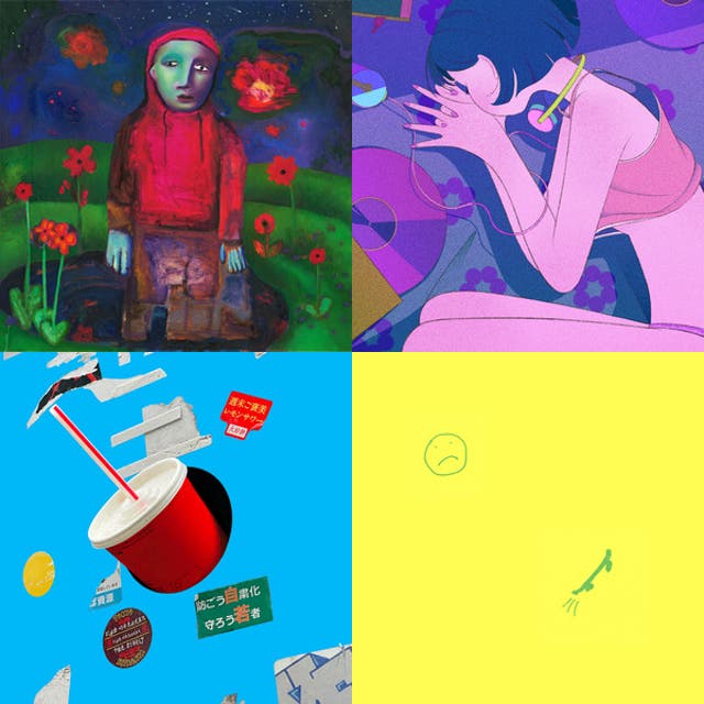 2021 - playlist by Mao Uesugi | Spotify