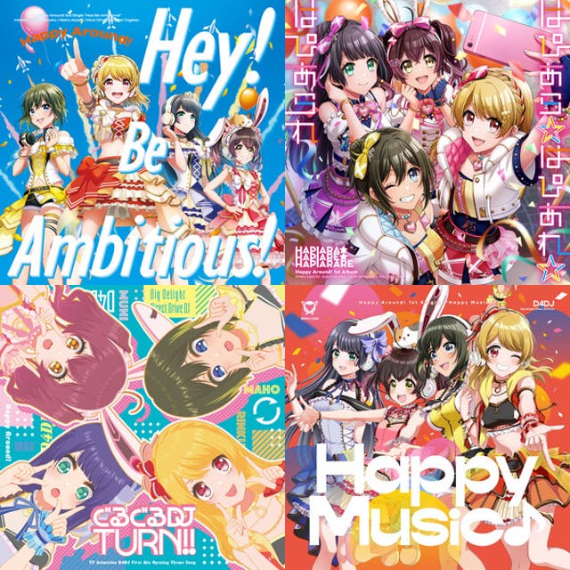 D4DJ_オリジナル - playlist by akisu | Spotify