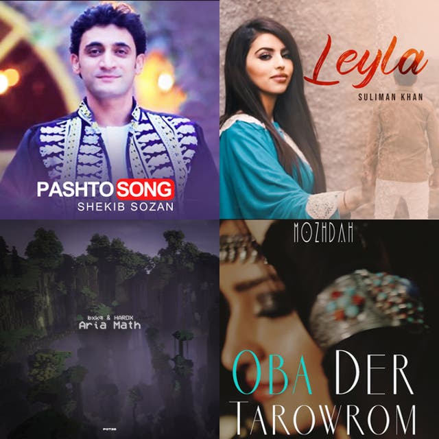 Best Afghan pashto songs - playlist by YOUSAFGul | Spotify
