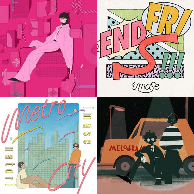 imase | natori - playlist by CyBus | Spotify