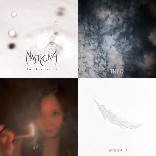 All Nastyona Songs [On Spotify] - playlist by yonafan_ | Spotify