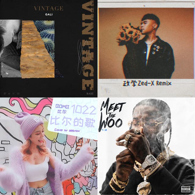 Smooth~ - playlist by Austin Chen | Spotify
