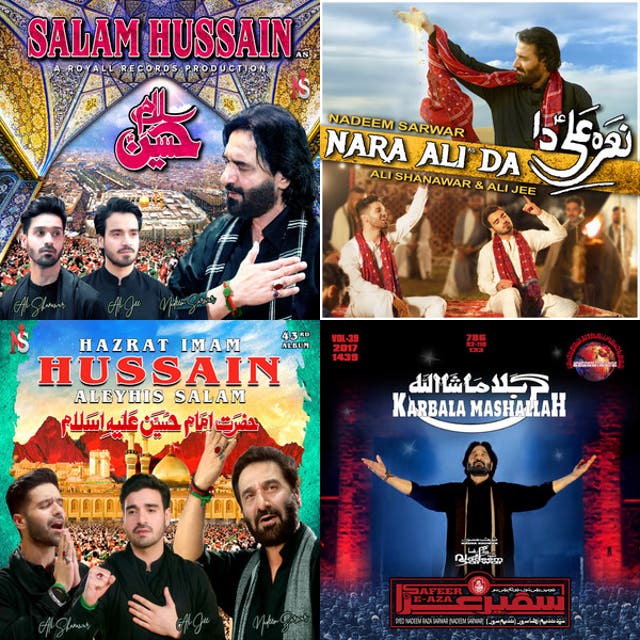 Shia Songs - playlist by Rassaan Alam | Spotify