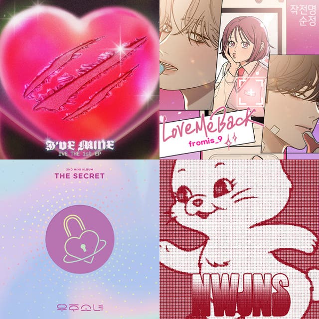 Love Me Back Fromis 9 Playlist By Ex Astris Scientia Spotify