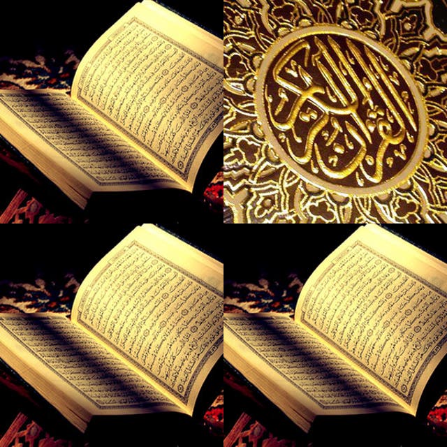 İmam Mahir 🕋♥️ - playlist by Esra Demirkıran | Spotify