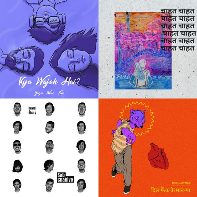 HindiFuture🕉️ - playlist by Yash Deshpande | Spotify