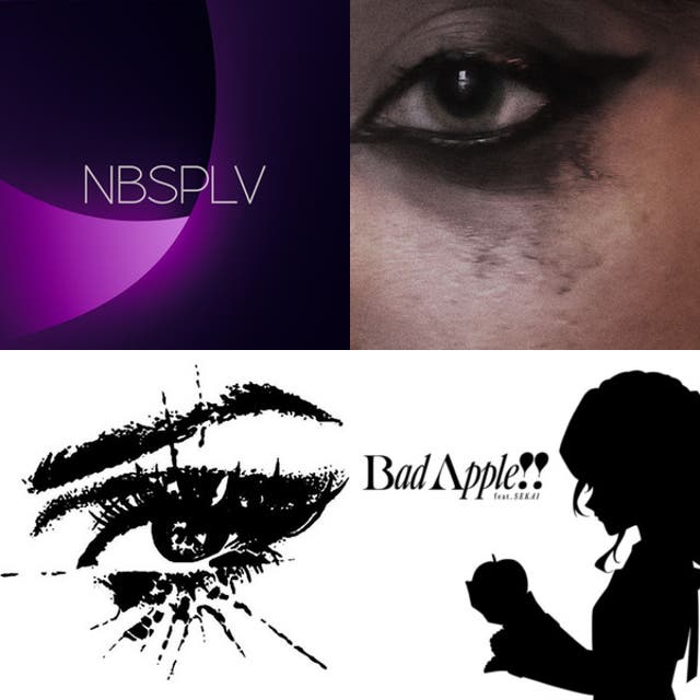 Me gusta tu × manon lisa - playlist by Moha_2010 | Spotify