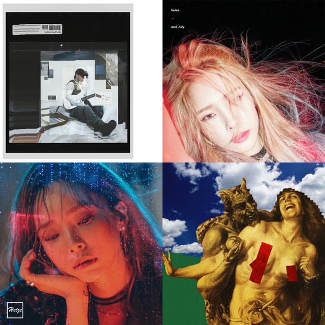 Mainstream KRnB - playlist by Dylan Yoon | Spotify