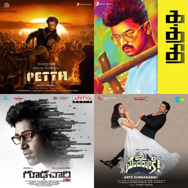 Best Bgm's and Ringtones - playlist by Praveen | Spotify