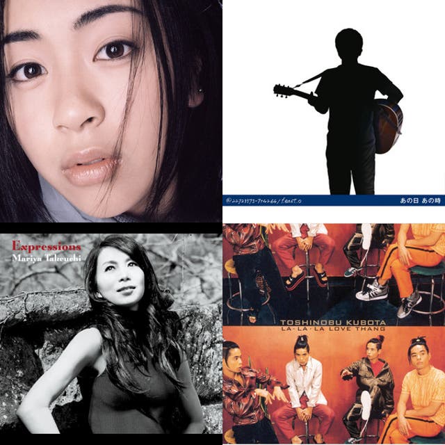 東京愛的故事 Tokyo Love Story - playlist by Zabrina Deng | Spotify